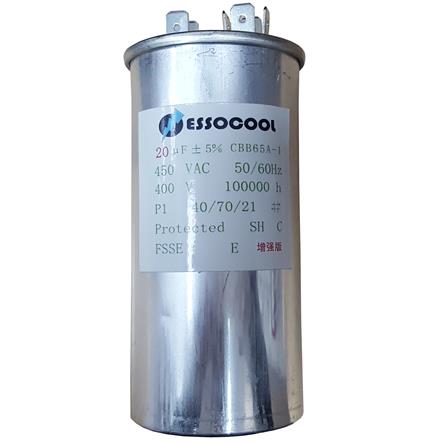 Capacitor 20uf 450v Steel. MYZ Appliances CC